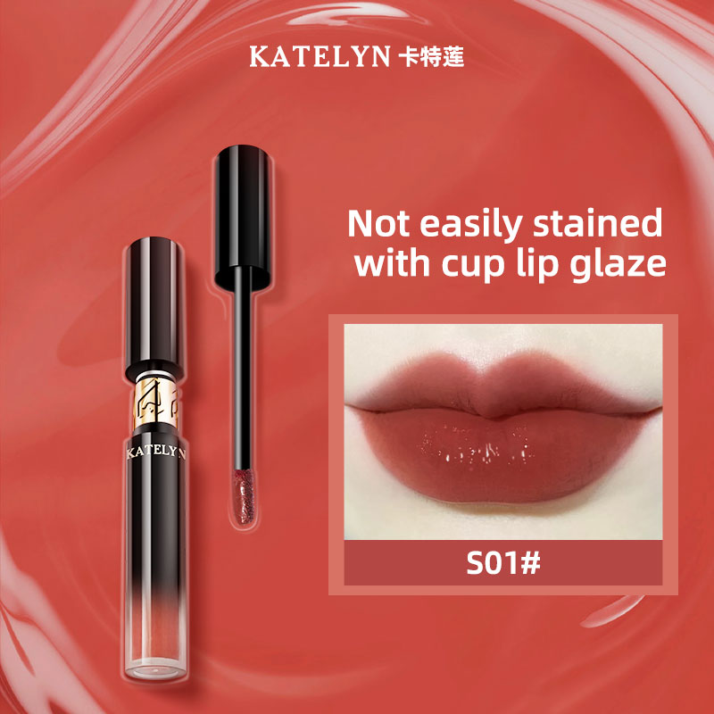 Soft And Colorful Lip Glaze – KATELYN